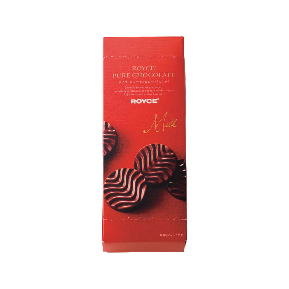 Milk Chocolate - Pure Chocolate "Milk"