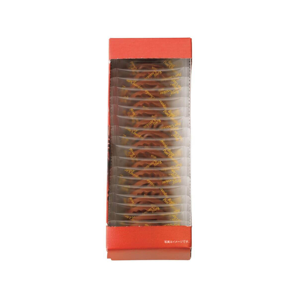 Milk Chocolate - Pure Chocolate "Milk"
