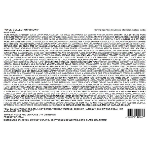 Gift Set - ROYCE’ Collection "Brown"