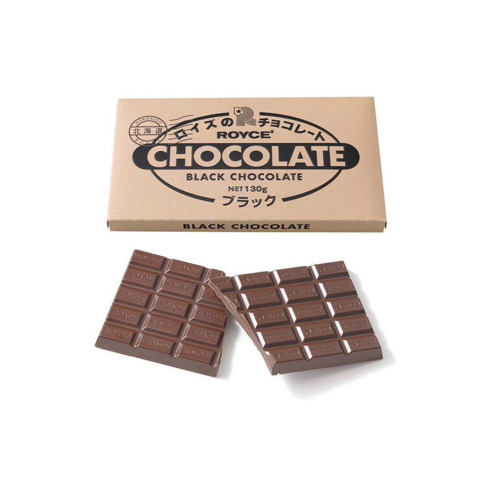 Dark Chocolate Bar - Chocolate Bar "Black"